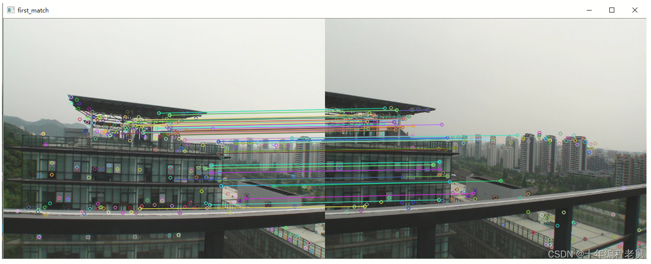 OpenCV 图像拼接和图像融合技术_opencv探索之路二十四图像拼接和图像融合技术-CSDN博客