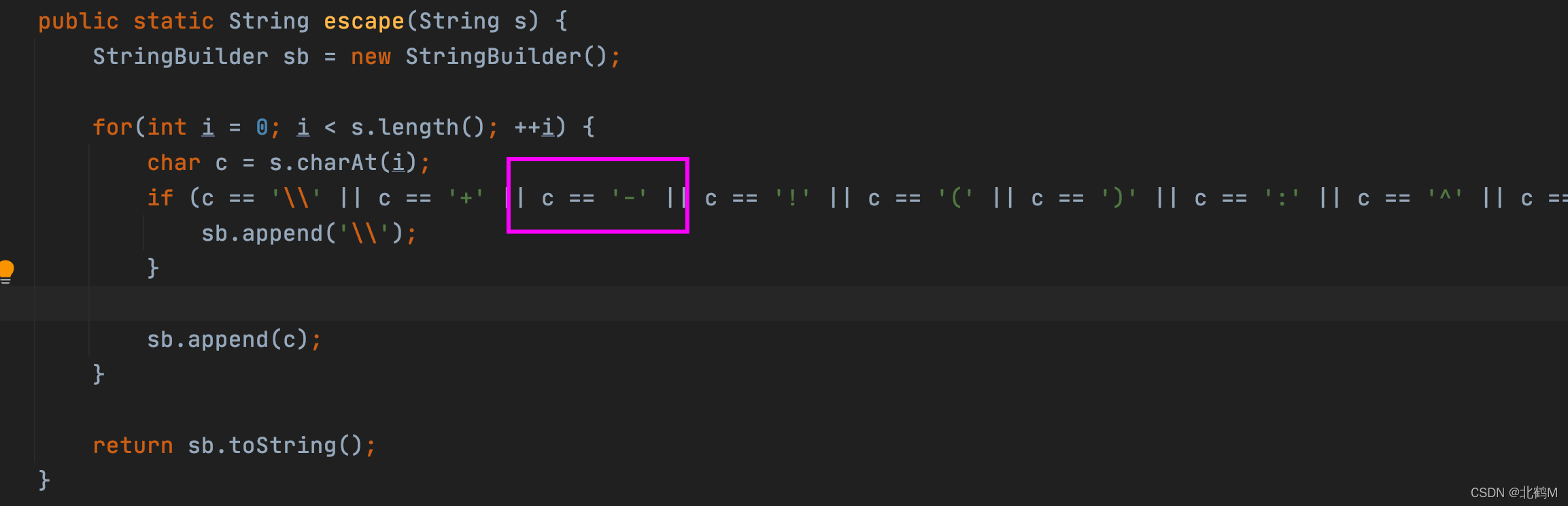 谨慎使用queryparser Escape,可能导致错误转义短横线符号 Csdn博客
