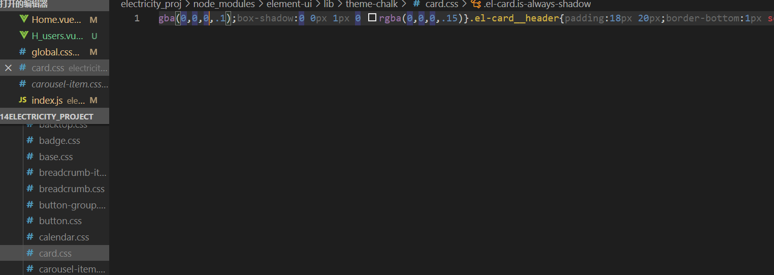 element-ui按需导入时修改el-card样式失败和解决办法记录_el-card背景颜色怎么gai不了-CSDN博客