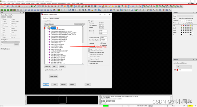 Cadence Allegro PCB设计88问解析(二) 之 Allegro中Artwork层复用(导入导出)_allegro导出artwork模板-CSDN博客
