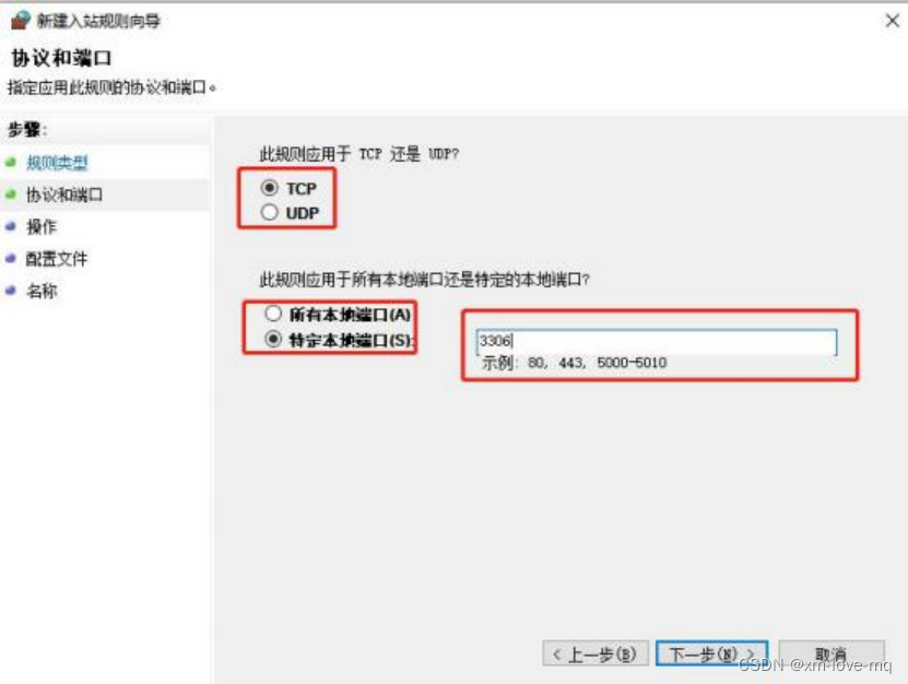 Hive、mysql、HBase互导_hive mysql hbase数据互导-CSDN博客