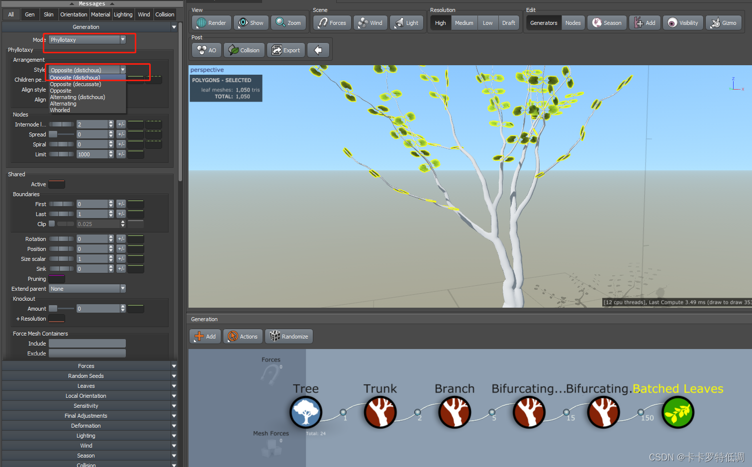 植被制作学习笔记_交叉对生-CSDN博客