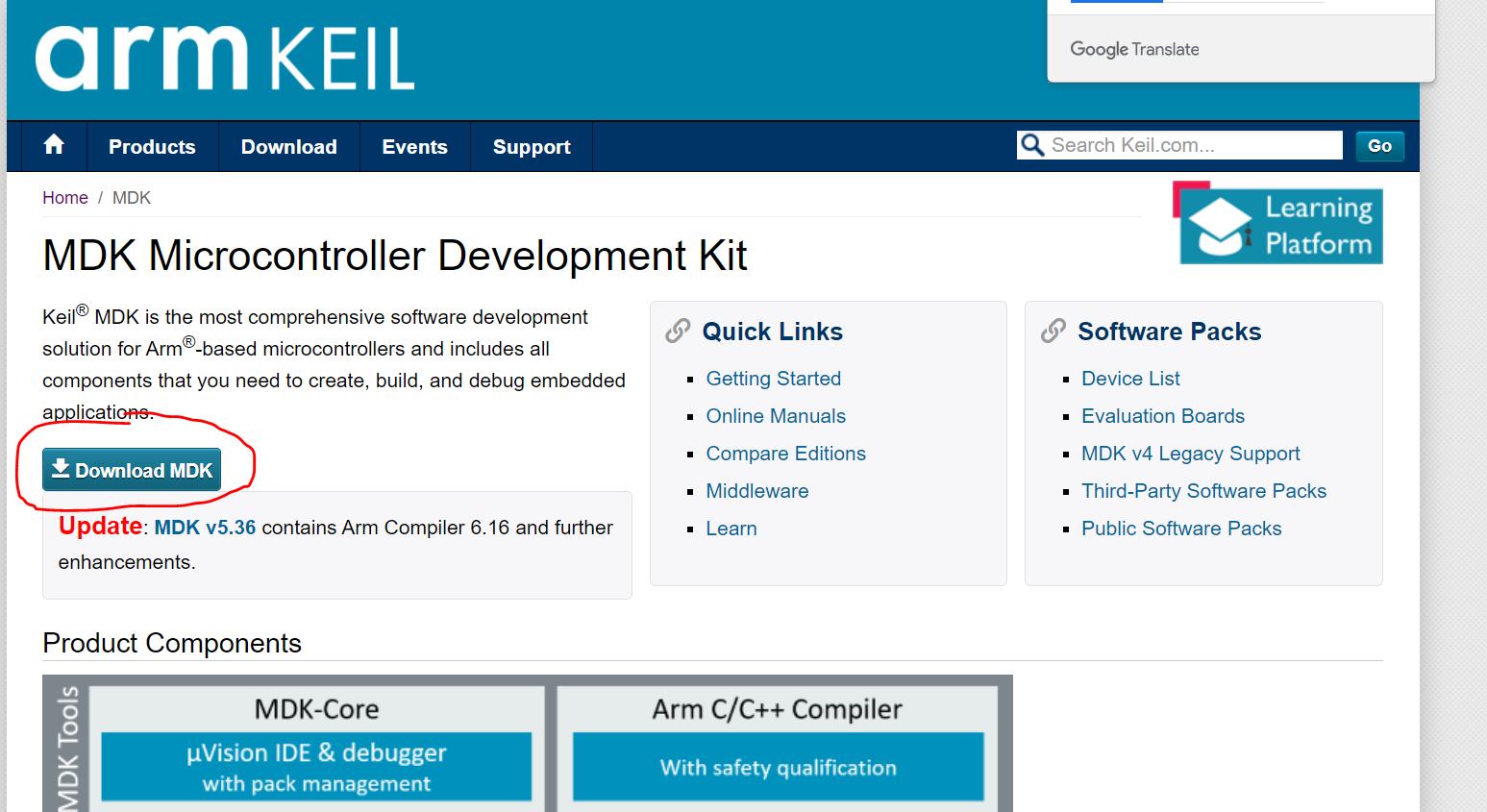 怎么安装keil5 mdk（有图 超详细）_keil安装截图-CSDN博客