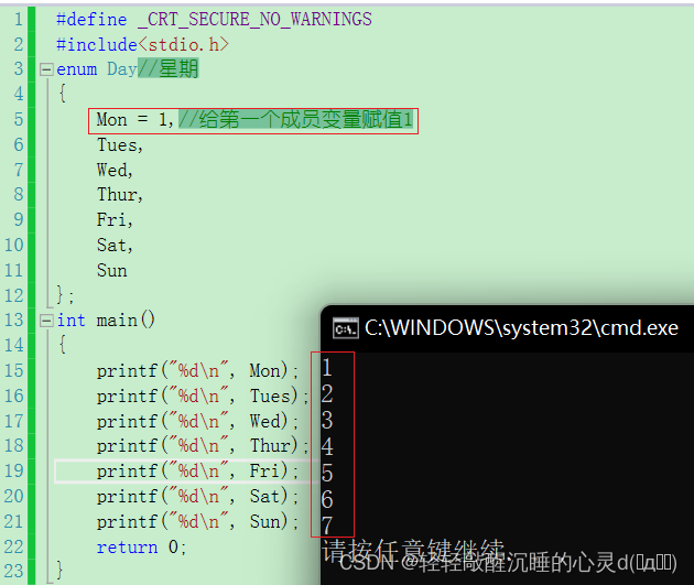 C语言——自定义类型之枚举自定义枚举 Csdn博客 