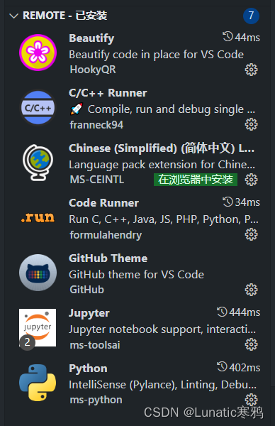 基于docker搭建code-server(浏览器中的VScode)_docker code-server-CSDN博客