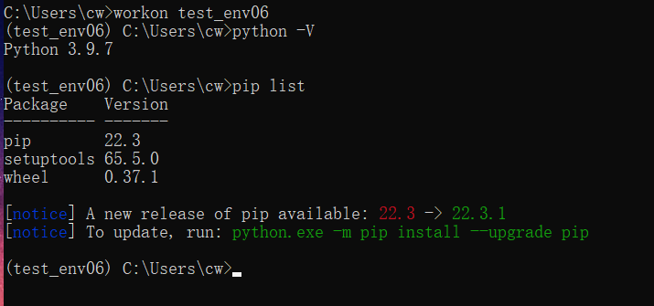 [Python]搭建虚拟环境与Django项目的创建[virtualenv virtualenvwrapper venv](Windows)_venv虚拟环境怎么激活-CSDN博客