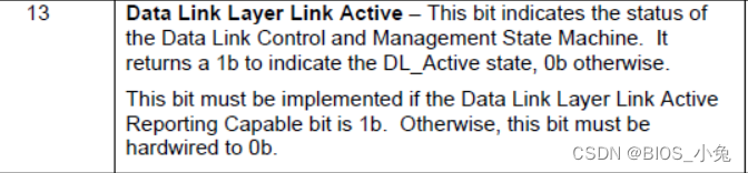 PCIE debug_pcie debug 命令-CSDN博客