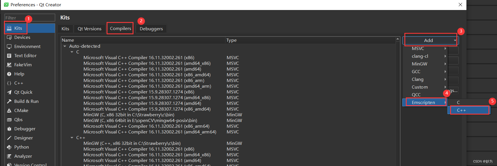windows下安装emscripten_emsdk-CSDN博客