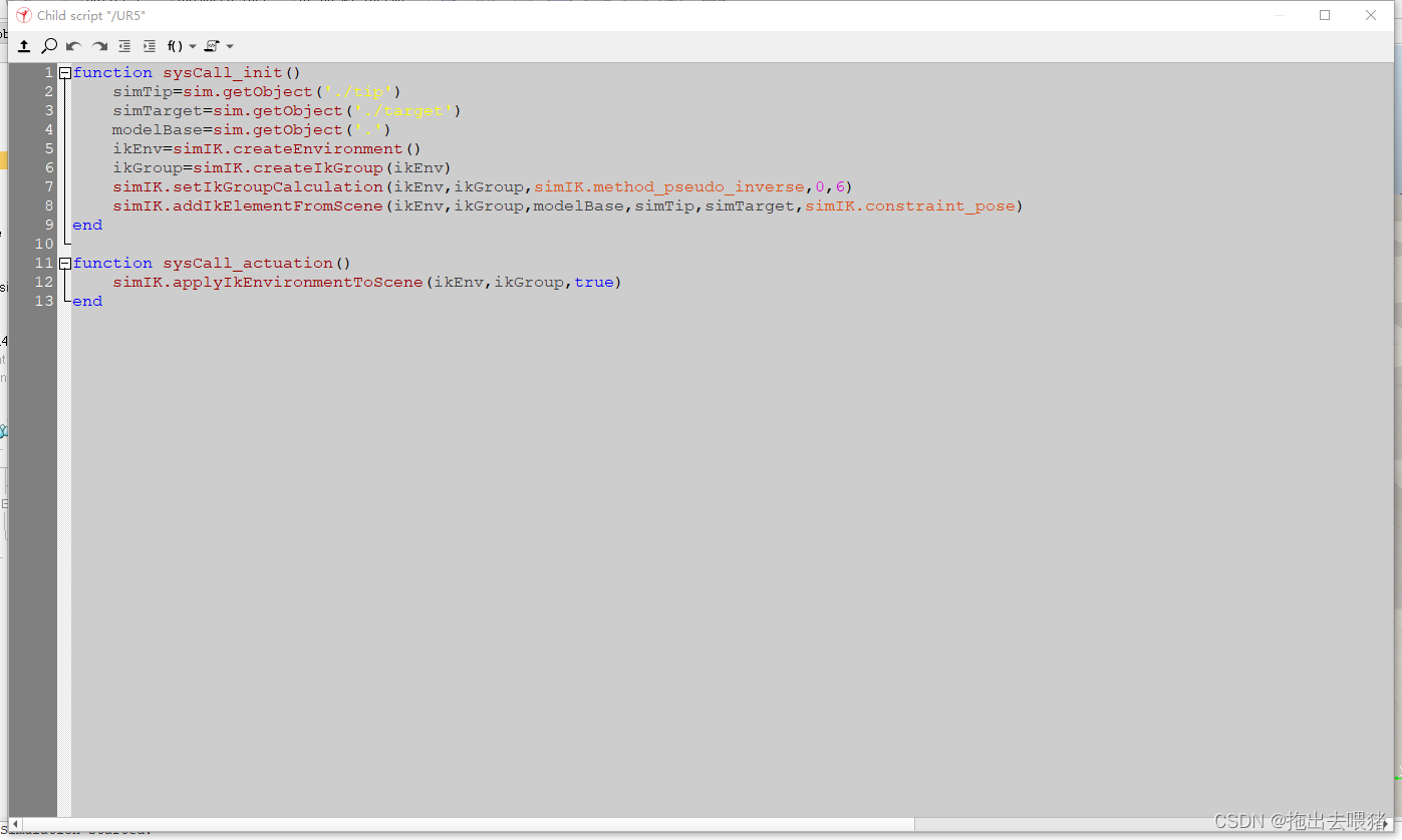 虚拟机器人平台CoppeliaSim(Vrep)的逆运动学教学_coppeliasim中如何搜索 model browser-CSDN博客