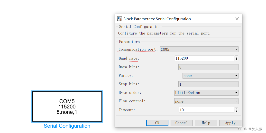 simulink 串口模块配置详解 【硬件在环仿真】_simulink串口实时仿真-CSDN博客