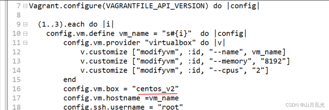 Vagrant的使用_vagrant 删除虚拟机-CSDN博客
