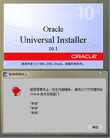 Ebs 开发套件 Oracle Developer Suite 10g 安装oracle Ebs安装教程 Csdn博客