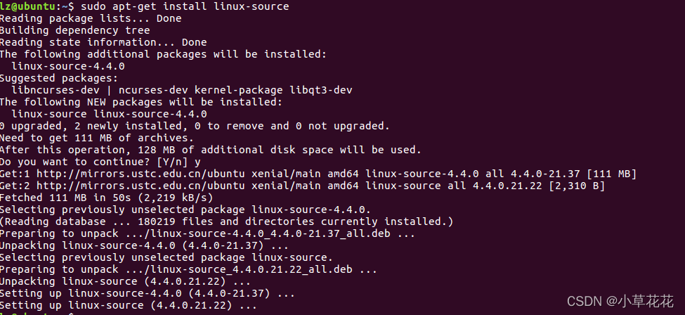 El sistema Linux compila la demostración del código fuente del núcleo ...