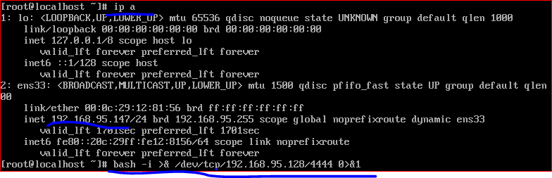 利用OpenSSL加密反弹shell流量_反弹shell流量特征-CSDN博客
