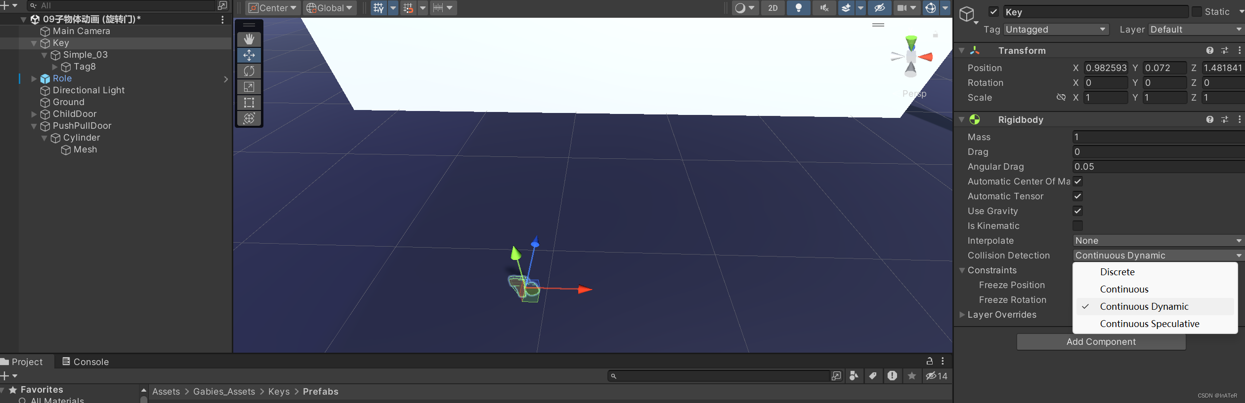 T06_unity人物子物体动画 (钥匙+背包+旋转门) c#_unity 旋转门-CSDN博客