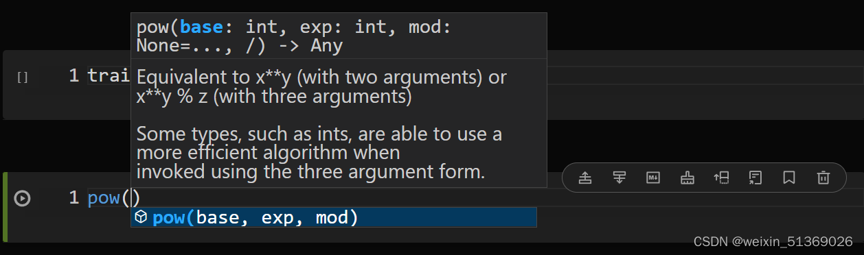 百度BML CodeLab代码自动提示时，出现方法名和参数列表，请教一下如何关闭参数列表，只显示方法名_bml codelab 智能提示-CSDN博客