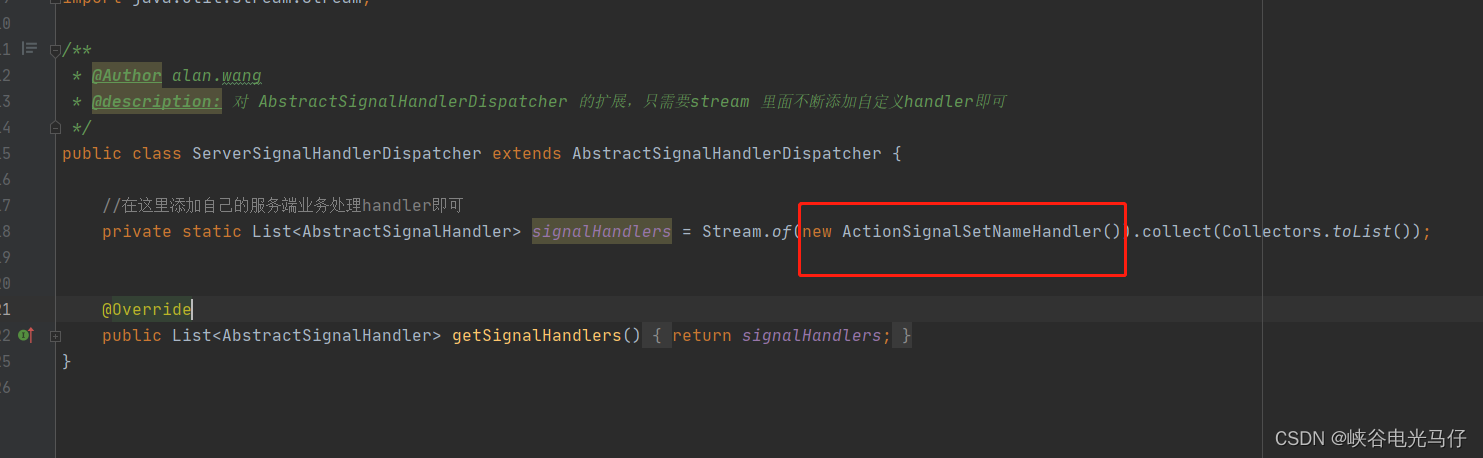 基于 Netty 封装的超简单通俗易用 服务端客户端交互框架 《net Framework》原理，源码和使用说明开箱即用，只需要开发业务逻辑，完全自定义无限扩充 结尾附github源码