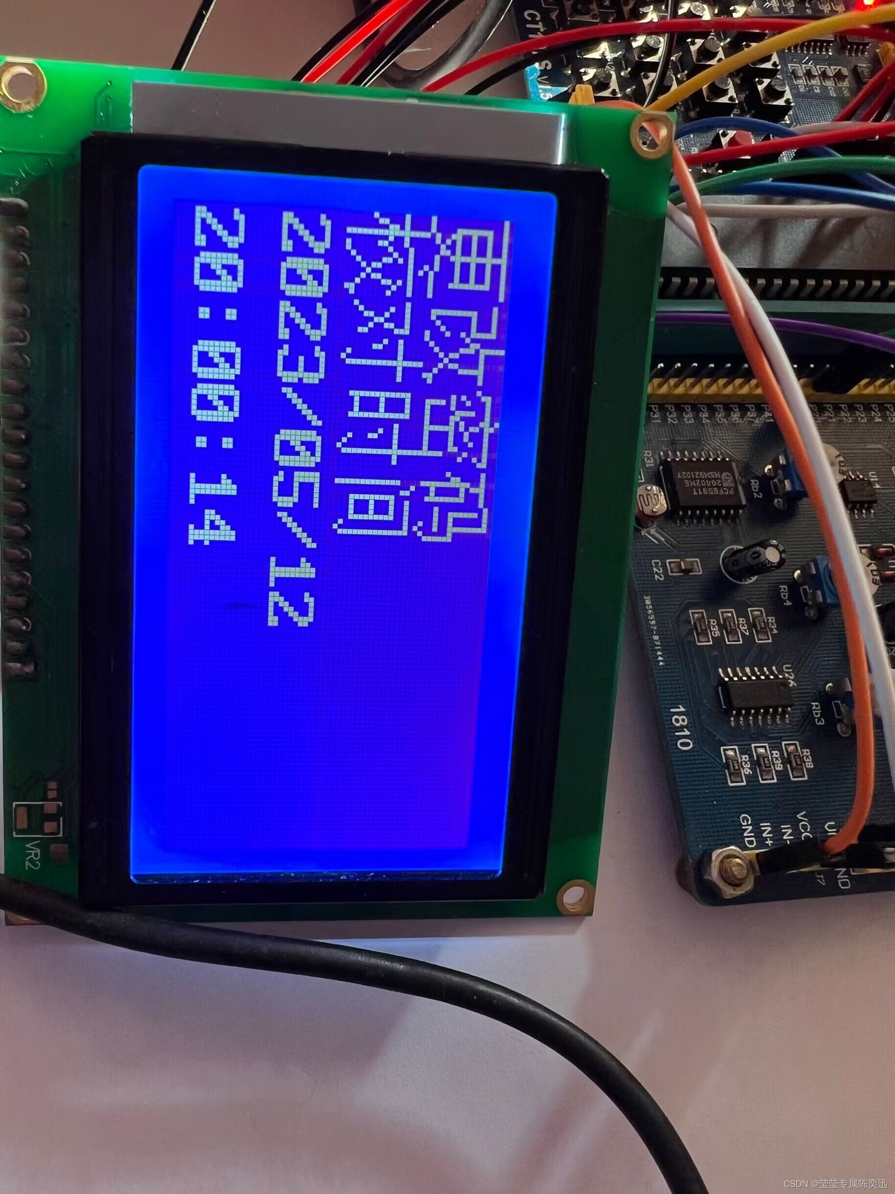 基于CT107S与LCD12864的多功能电子锁-CSDN博客