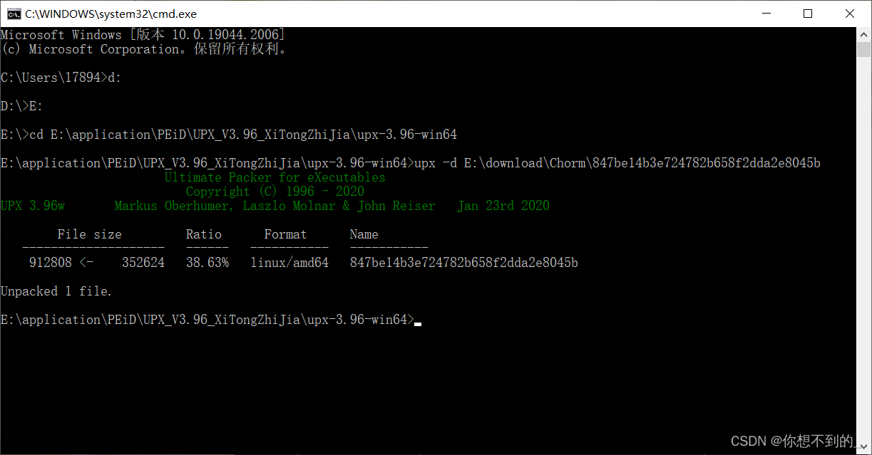 simple-unpack攻防世界_elf packer not detected , sorry-CSDN博客