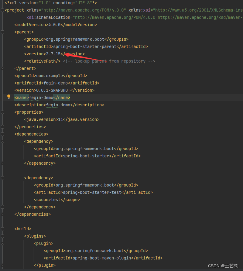 idea搭建springcloud+nacos(2023)_springcloud nacos idea搭建-CSDN博客