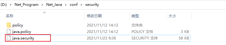 DBeaver连接SqlServer报“The server selected protocol version TLS10 is not accepted by client prefere ...