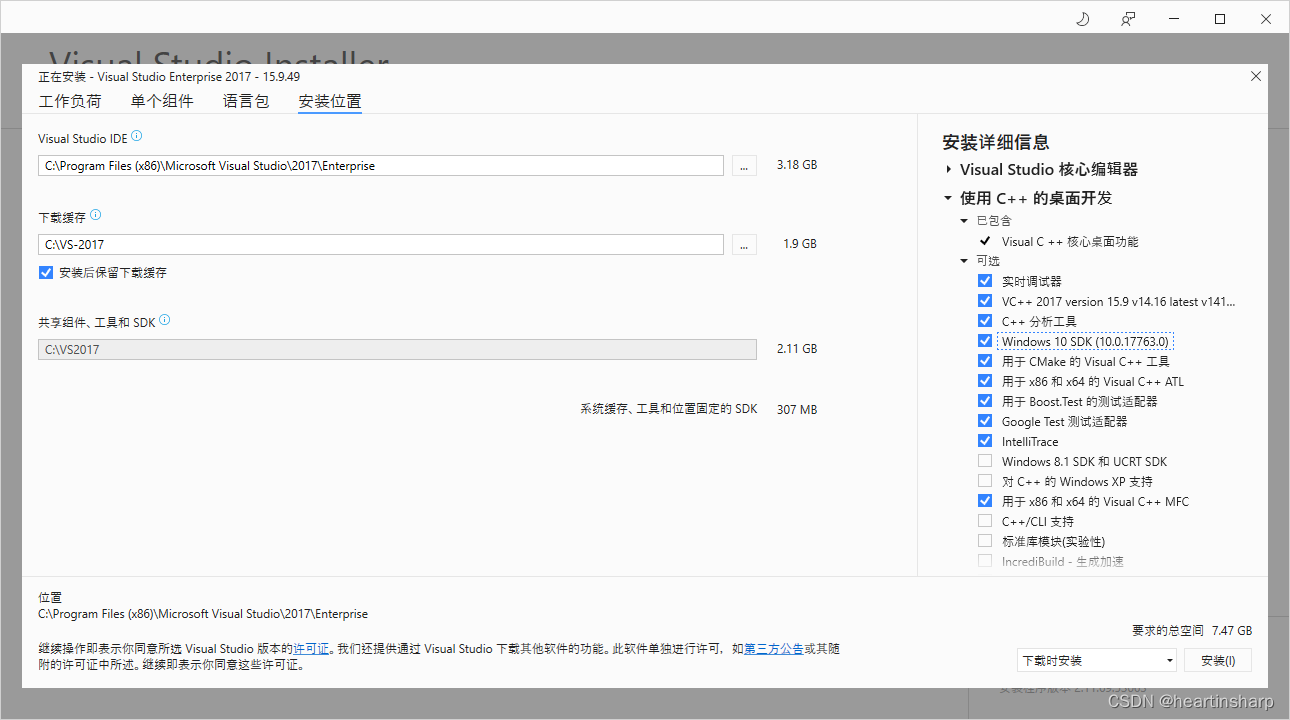 Win10 x64环境下基于VS2017和cmake-gui配置使用zxing以及opencv，并实现data metrix码的简单检测_data matrix检测-CSDN博客