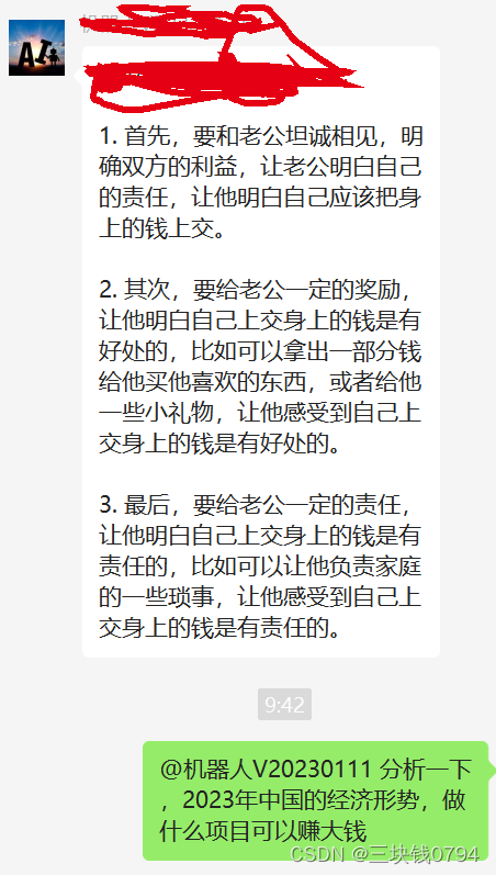 openai api 接口 列出模型信息_openaiapi-CSDN博客