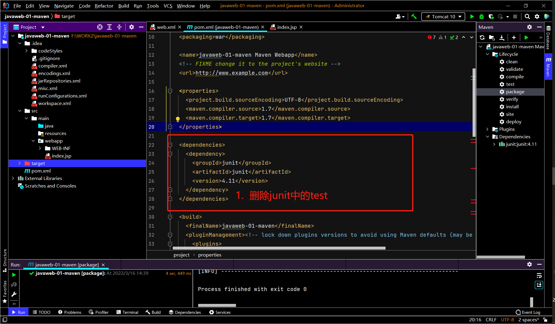 IDEA中使用Maven中webapp模板创建的项目，target.WEB-INF中没用lib文件夹_idea webinf没有lib-CSDN博客