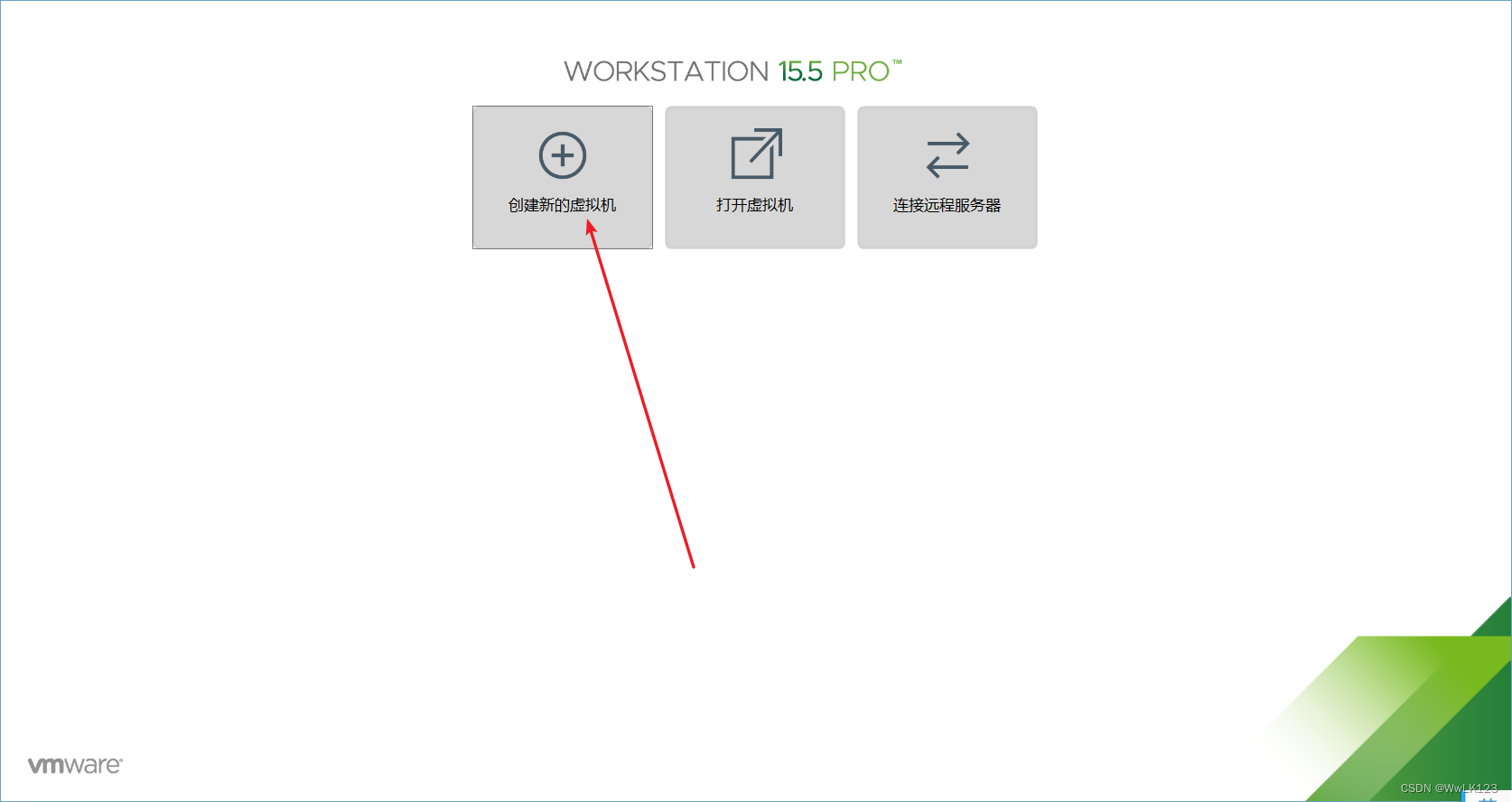 VMWare安装Deepin系统-CSDN博客