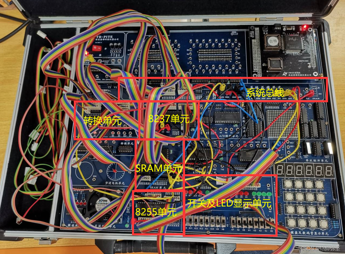 DMA 特性及 8237 应用实验_8237 dma-CSDN博客