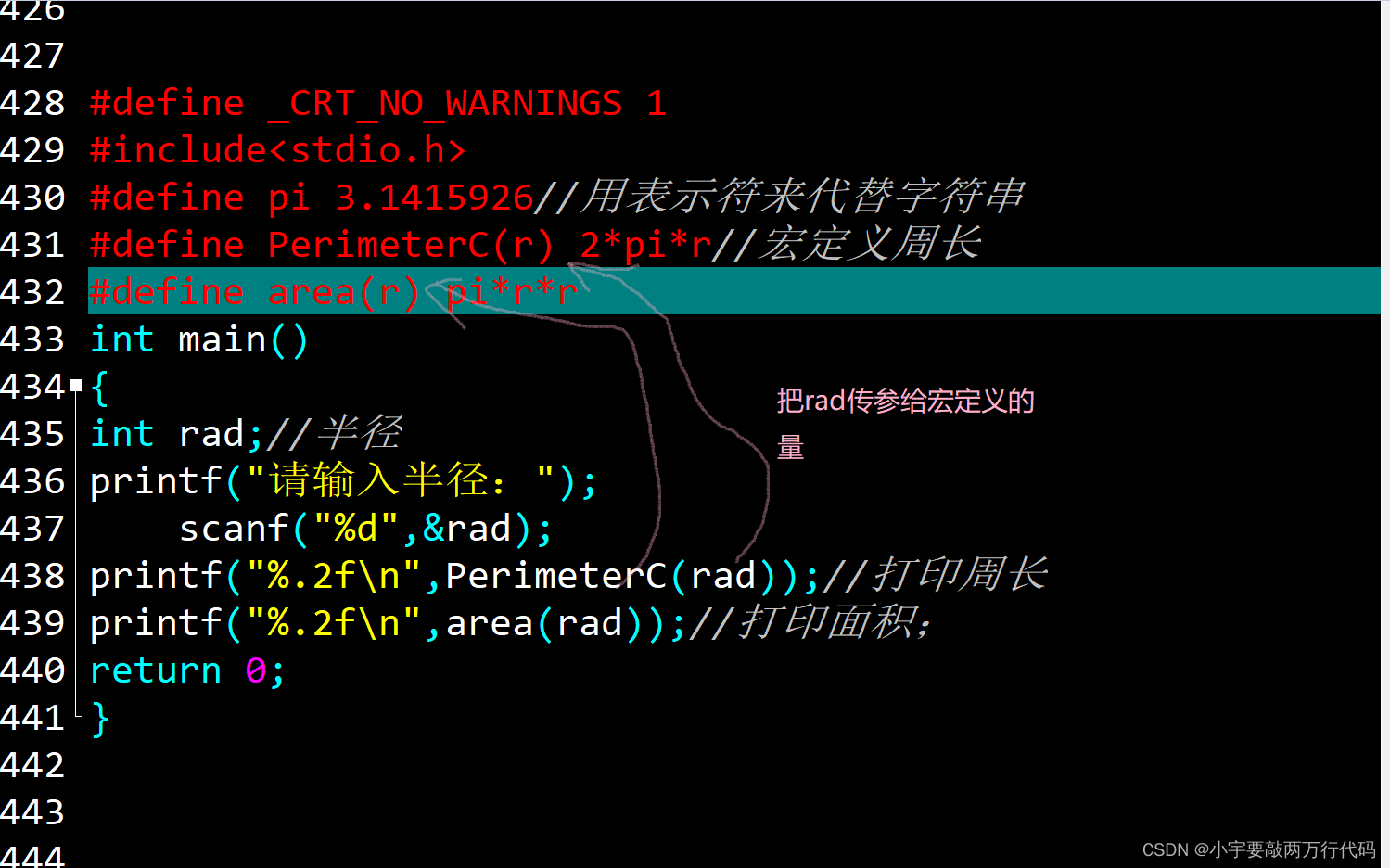 #define_define pi-CSDN博客