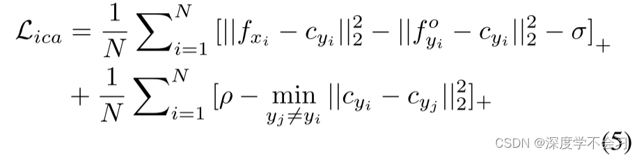 跨模态行人重识别：Cross-Modality Person Re-Identiﬁcation via Modality ...