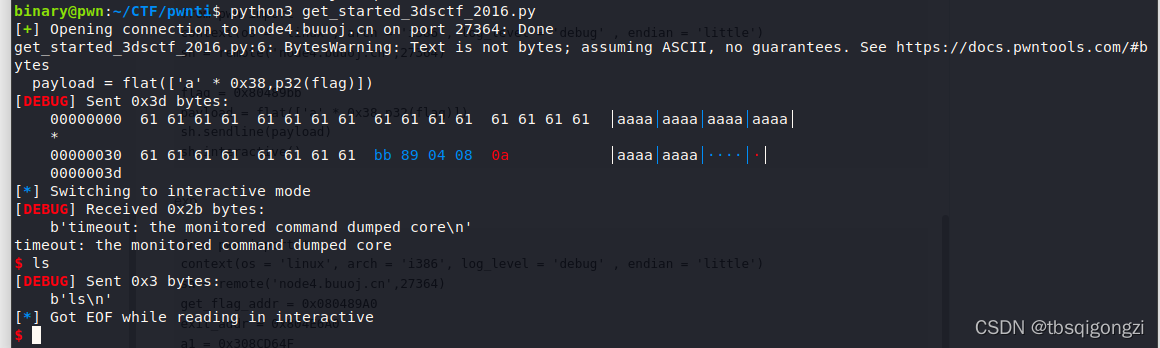 pwn刷题num30----栈溢出修改栈上参数 或 mprotect修改内存权限 + ret2shellcode_mprotect函数能不能修改栈内存权限-CSDN博客