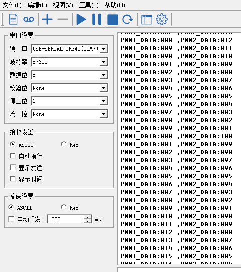 【CH559L单片机】PWM功能和示例介绍_沁恒ch559定时器3输出pwm-CSDN博客