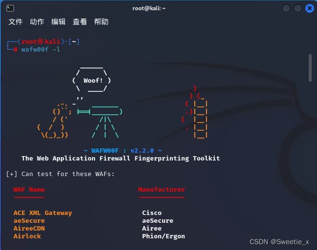 wafw00f及identYwaf的安装和简单使用_wafw00f使用教程-CSDN博客