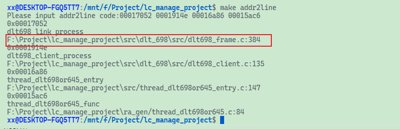 Cortex-M系列HardFault_Handler()最强分析“CmBacktrace”-CSDN博客