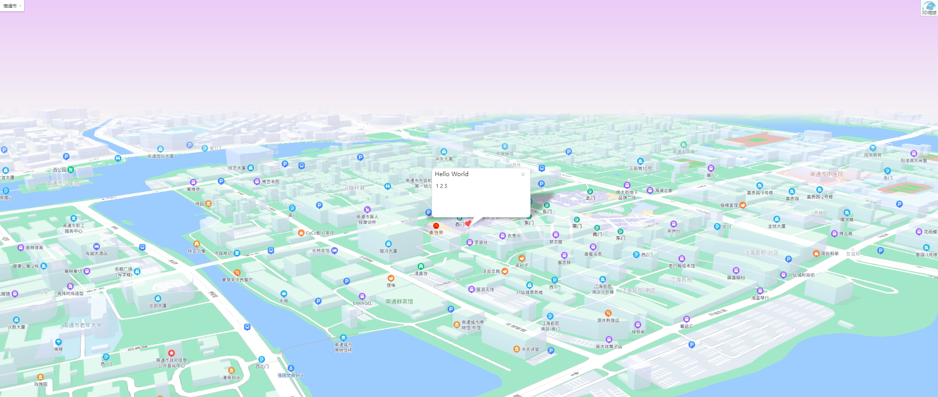 百度地图api-基本用法总结_百度地图api怎么用-CSDN博客