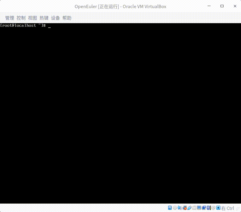 Openeuler X8664 Extract Vmlinux生成内核vmlinux 源码编译生成vmlinux 配置kdump Crash分析内核崩溃kernel Panic Csdn博客