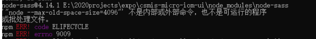 vue项目 关于运行内存溢出的问题_mac vue 项目启动报错 内存溢出-CSDN博客