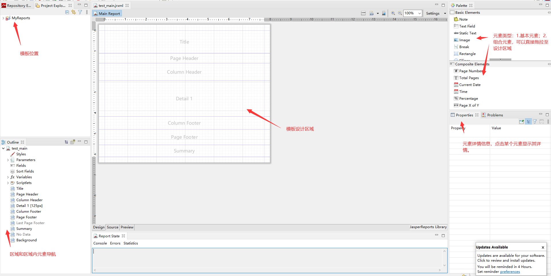 JAVA springboot+JasperReports+spring-data-JPA demo_jasperreport 多个detail-CSDN博客