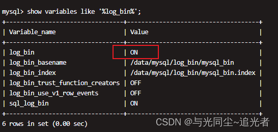 Mysql5.7 Yum安装详解_yum 安装mysql5.7-CSDN博客