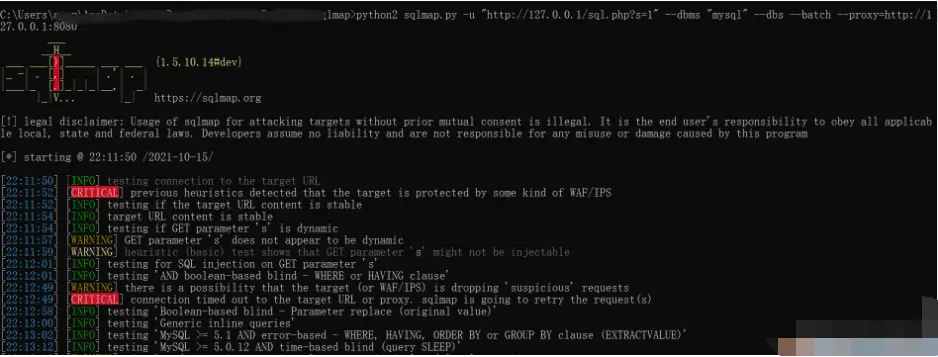 【Web安全】实战sqlmap绕过WAF-CSDN博客