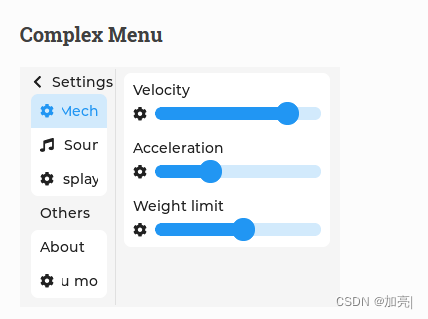 LVGL Menu (lv_menu)-CSDN博客