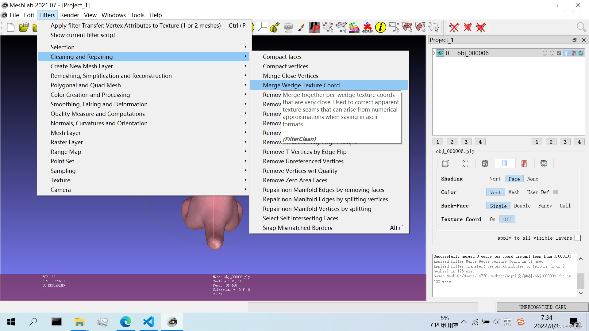 meshlab将ply转obj与mtl_meshlab如何保存一个obj.文件的mtl文件-CSDN博客