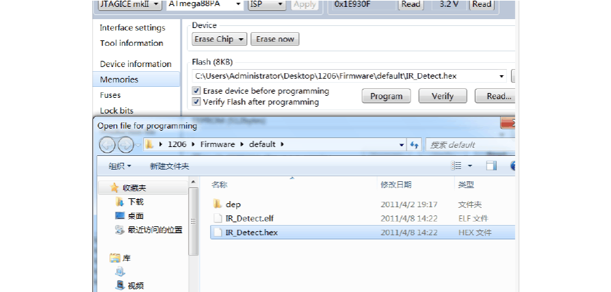 Microchip Studio 7 程序的烧录操作_microchip studio烧写-CSDN博客
