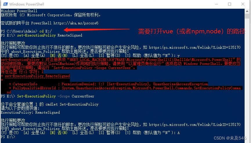 关于vue Cli脚手架的基本安装和介绍vue Cli脚手架是在单独的项目里安装吗 Csdn博客 2915