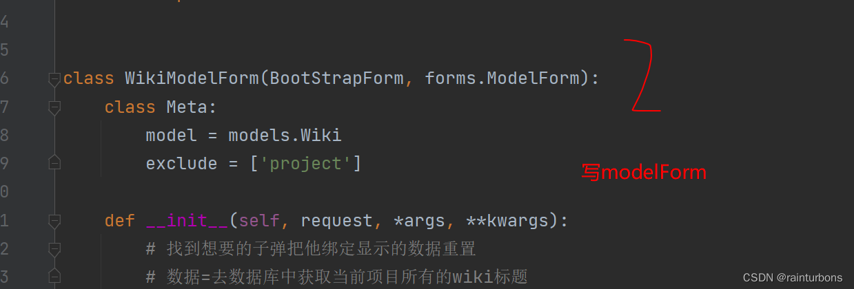 django-wiki知识库实现+多级目录怎么实现-CSDN博客