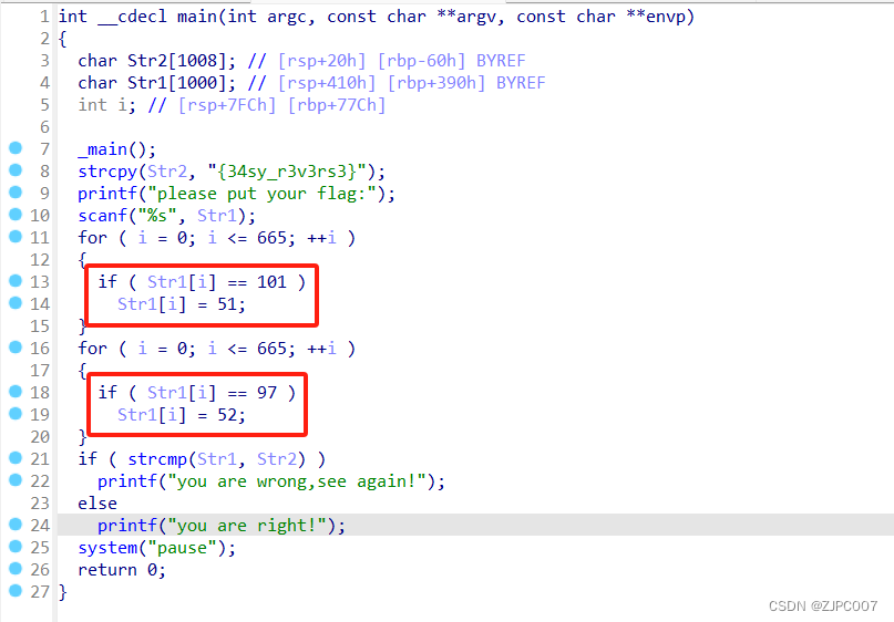NSSCTF reverse题目解析（详细版）持续更新-CSDN博客