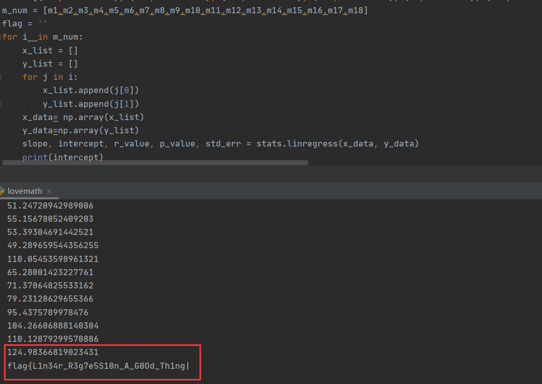 赣网杯2021 CTF---Misc&Web&Crypto部分Writeup_2023gwb-misc1-CSDN博客